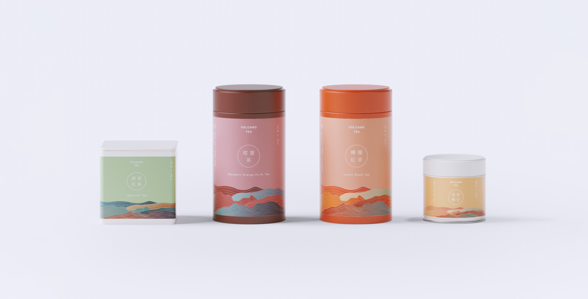 VOLCANO TEA | 亦盒設計 EAJY CAZE DESIGN STUDIO